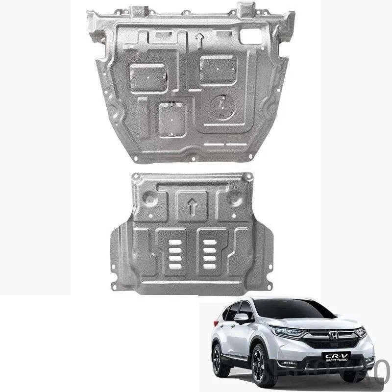 Защита картера двигателя для Honda CR-V Sport Turbo (2021-2024), 2 шт, алюминиевый сплав