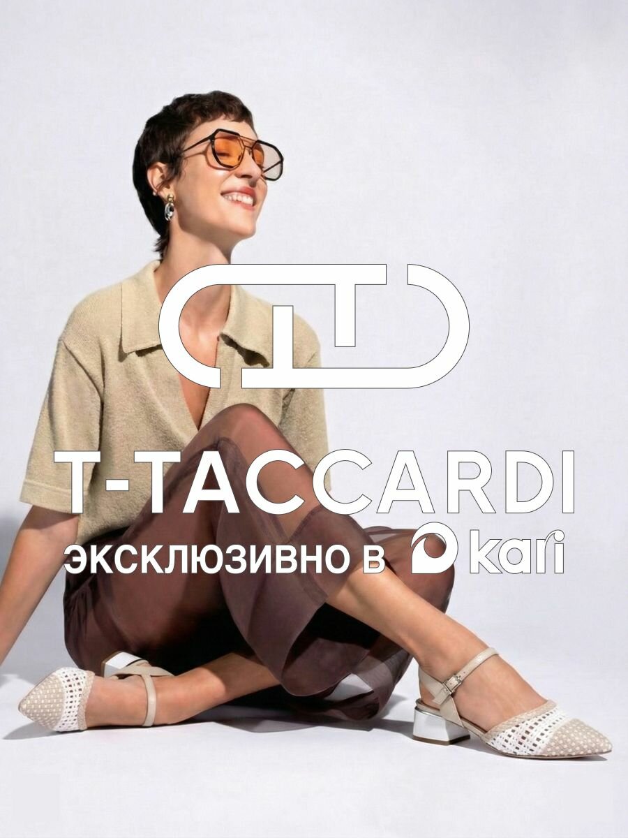 Туфли слингбэки Весна-лето 2026 