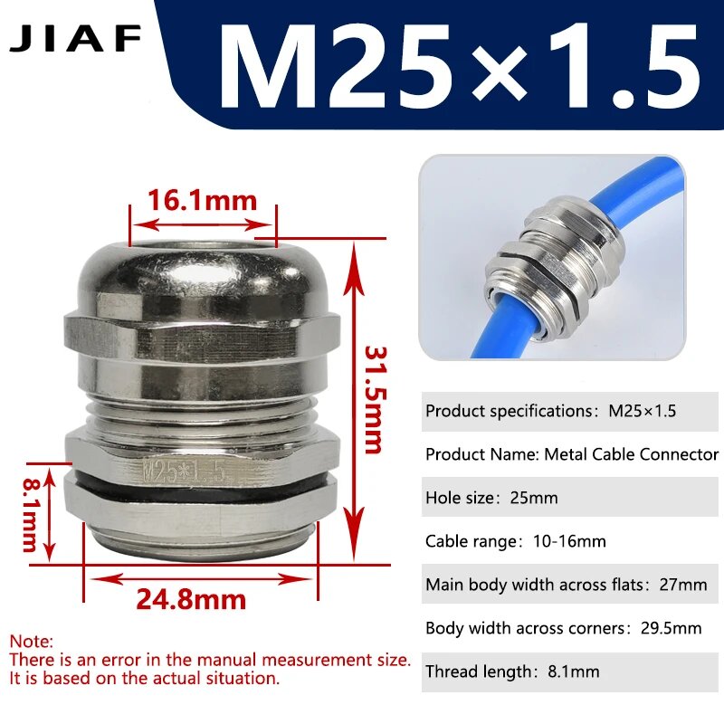 Кабельный ввод металлический M25x1.5 для кабеля 10-16мм
