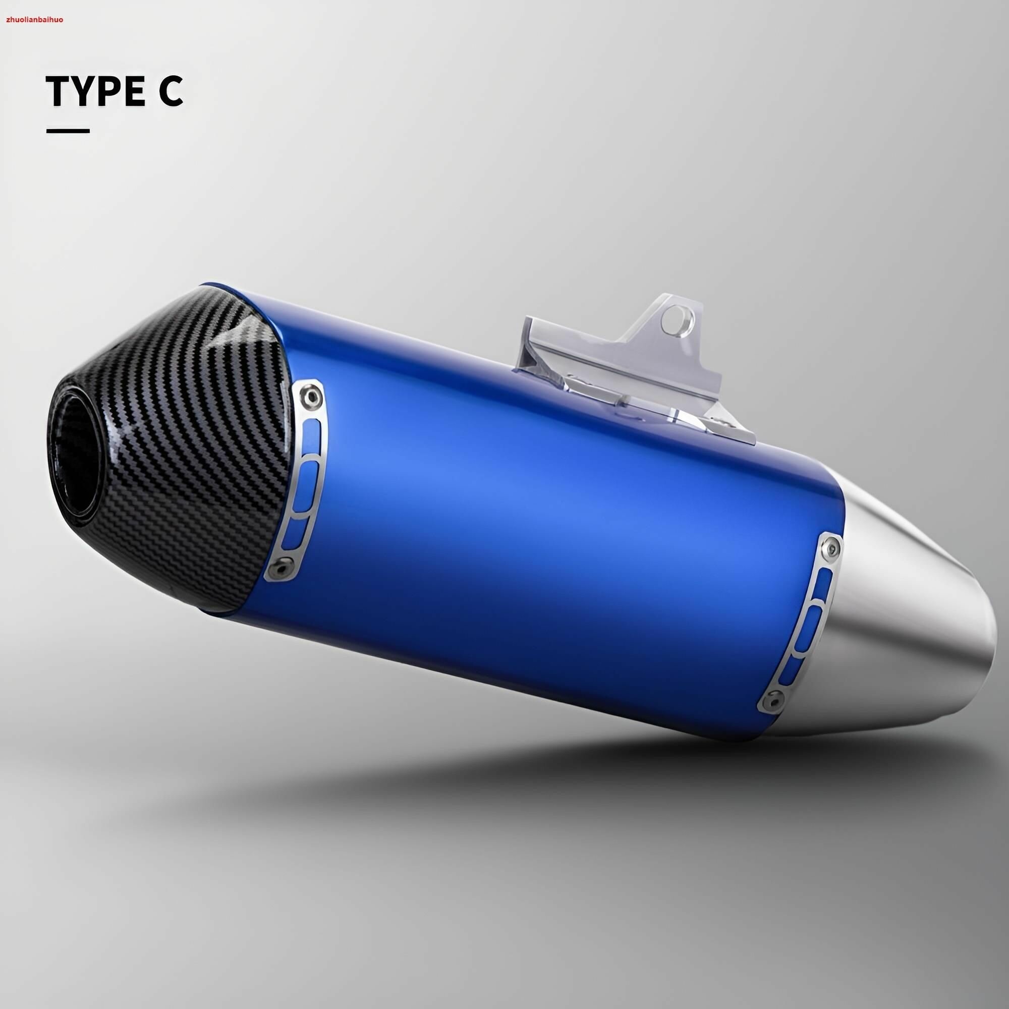 Глушитель для мотоцикла