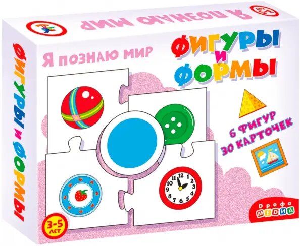 Игра настольная Дрофа "Фигуры и формы" 3870, развивающая, от 3 лет, 6 фигур