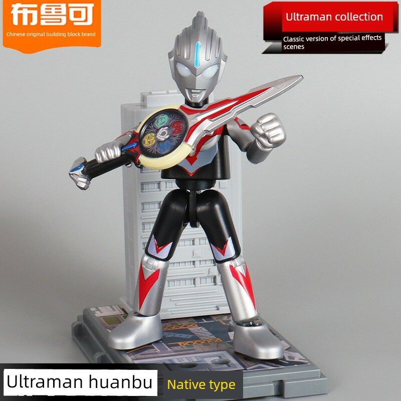 Набор строительных блоков Classic Edition Ultraman Obu Original Type