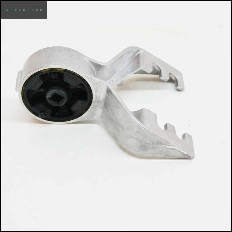 Фзиу) Кронштейн а/м KUGA II 2013-2019 гг. Держатель приемной трубы 1805663 CV61-5A261-AB AA