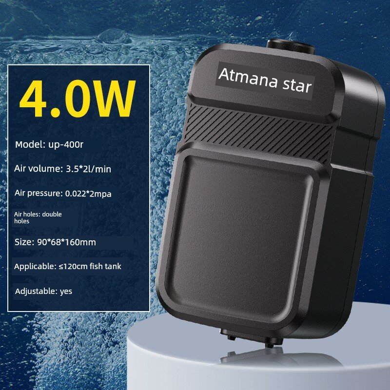 UP400R Насос аэрации с двойным управлением для больших аквариумов, 4.3 Вт