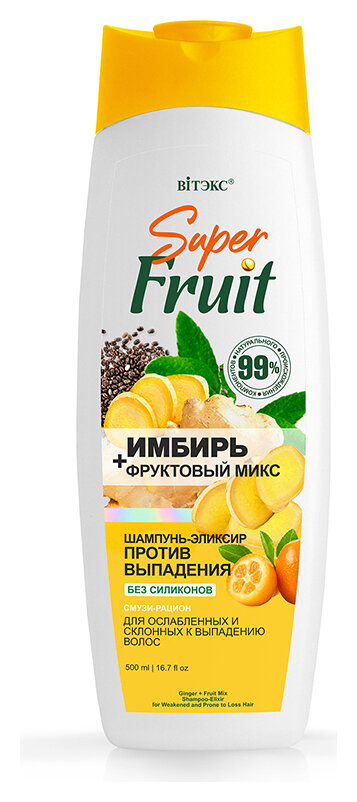 Шампунь-эликсир для волос Против выпадения без силиконов Имбирь+фруктовый микс - Белорусская косметика