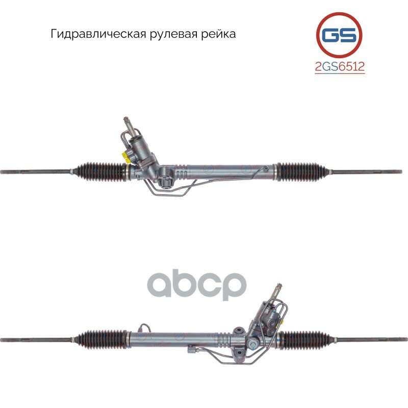 Рулевая рейка Subaru WRX 2013- rebuild GS арт. 2GS6512