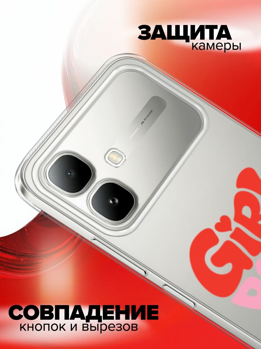 Чехол на Infinix Smart 20 / Инфиникс Смарт 20 с принтом Женская энергия в сердечке — фото 1
