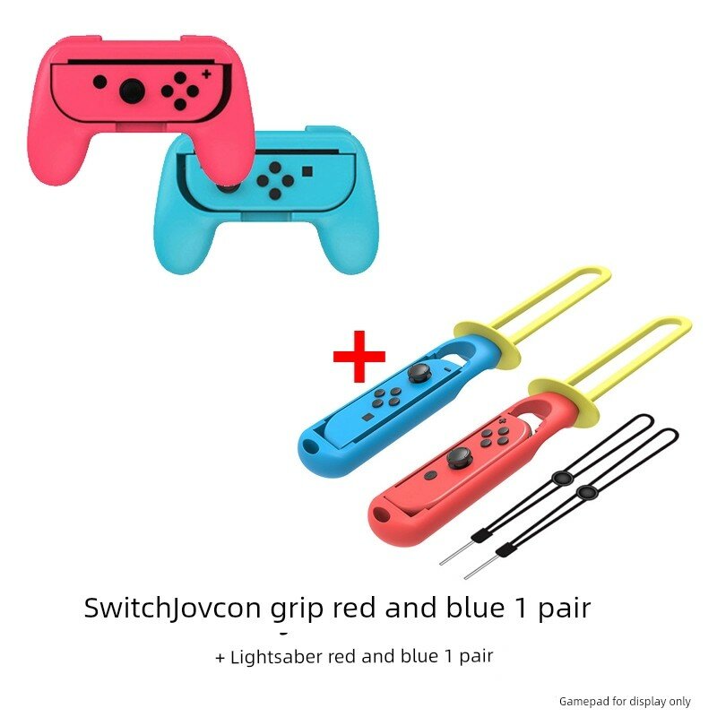 Набор ручного грифа для Nintendo Switch 1 пара красный-синий + световой меч 1 пара красный-синий