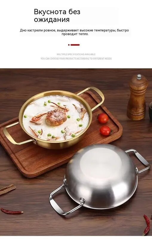 Кастрюля кастрюля, Нержавеющая сталь, 1,5 л, 1 шт