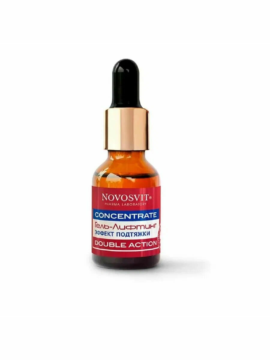 Novosvit (Новосвит) Гель-лифтинг эффект подтяжки Concentrate Double Action 25 мл