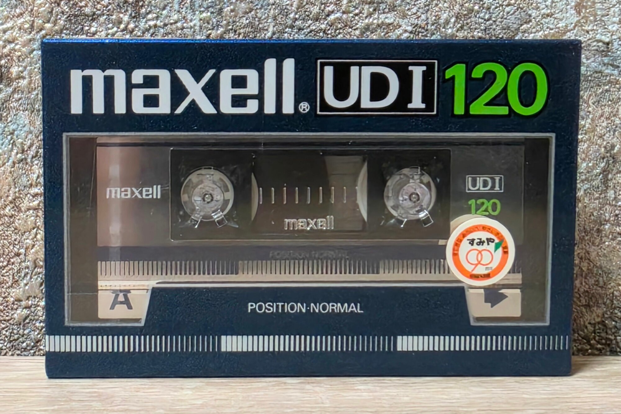 Аудиокассета MAXELL UDI 120