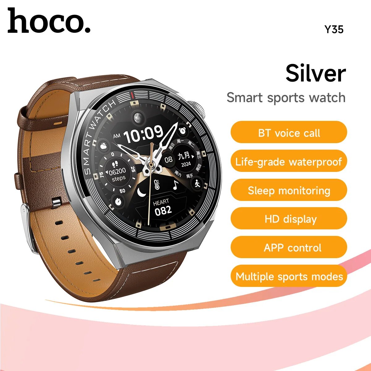 HOCO Y35 Умные часы Bluetooth 5.3 с вызовом Silvery