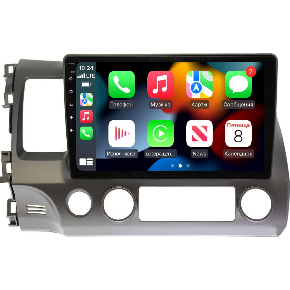 Магнитола CRS-300 Хонда Цивик седан Honda Civic 4D 2005-2011 с Android 14 - 6+128Gb память - Carplay - DSP - Кулер