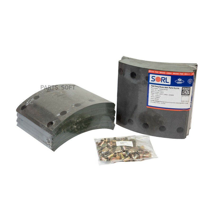 SORL HM5603-1 Накладка тормозная, к-т 8шт+заклепки 80шт 420x180 1-й рем. bpw, saf
