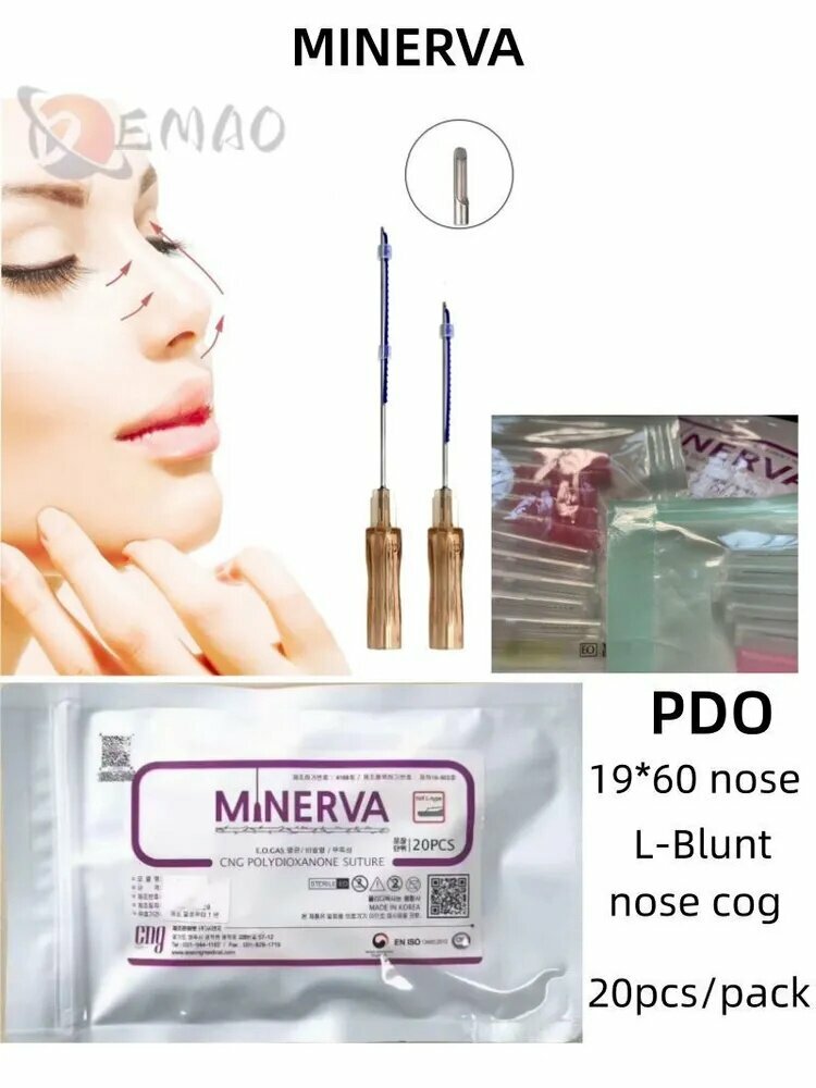 MINERVA PDO 19*60 nose, L-Blunt, nose Cog, Нити коги для лица, Формирование переносицы,20 штук