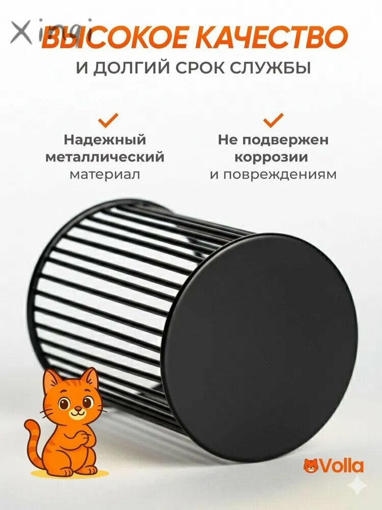 Органайзер для мелочей и косметики10х8х8 см.