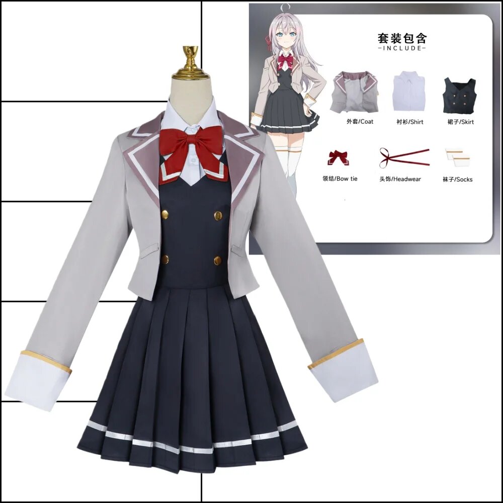 Косплей костюм Алиса Михайловна Куджо XXXL, A2 Costume