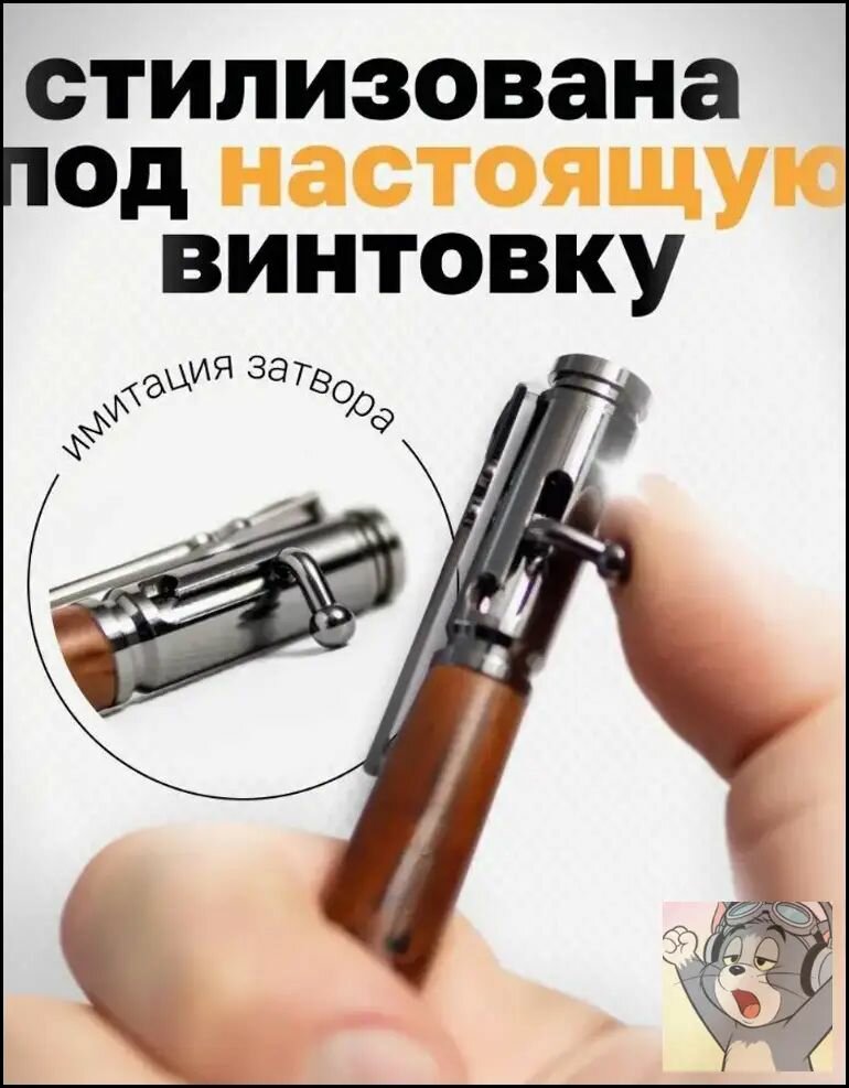 Набор ручек Шариковая, толщина линии: 1.0 мм, цвет: Бежевый, 1 шт.
