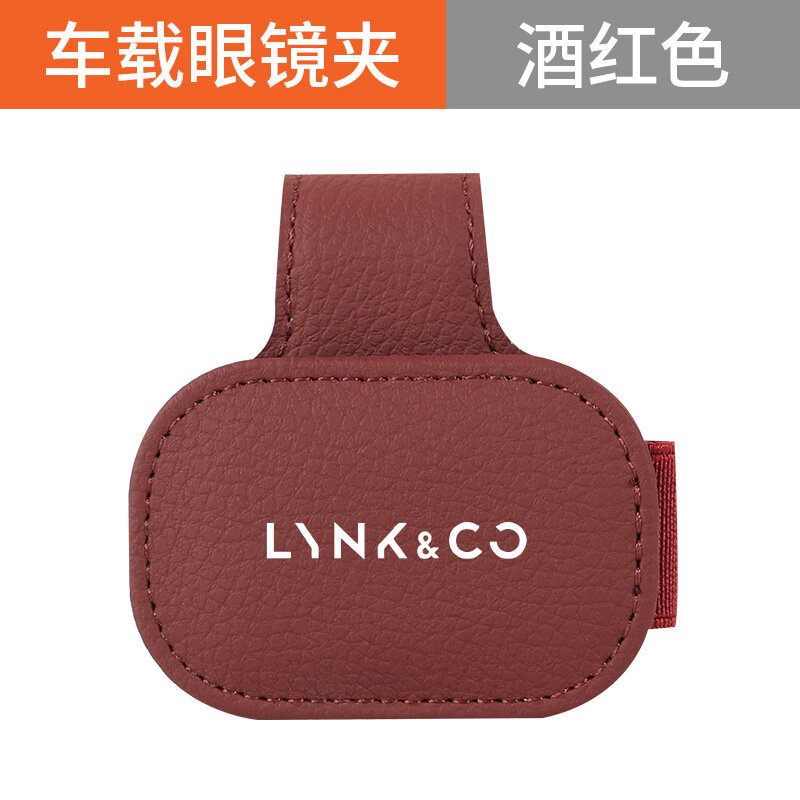 Магнитный держатель для очков в автомобиль, совместимый с Lynk & Co 01/02/03+/05/06, квадратная форма, бордовый,