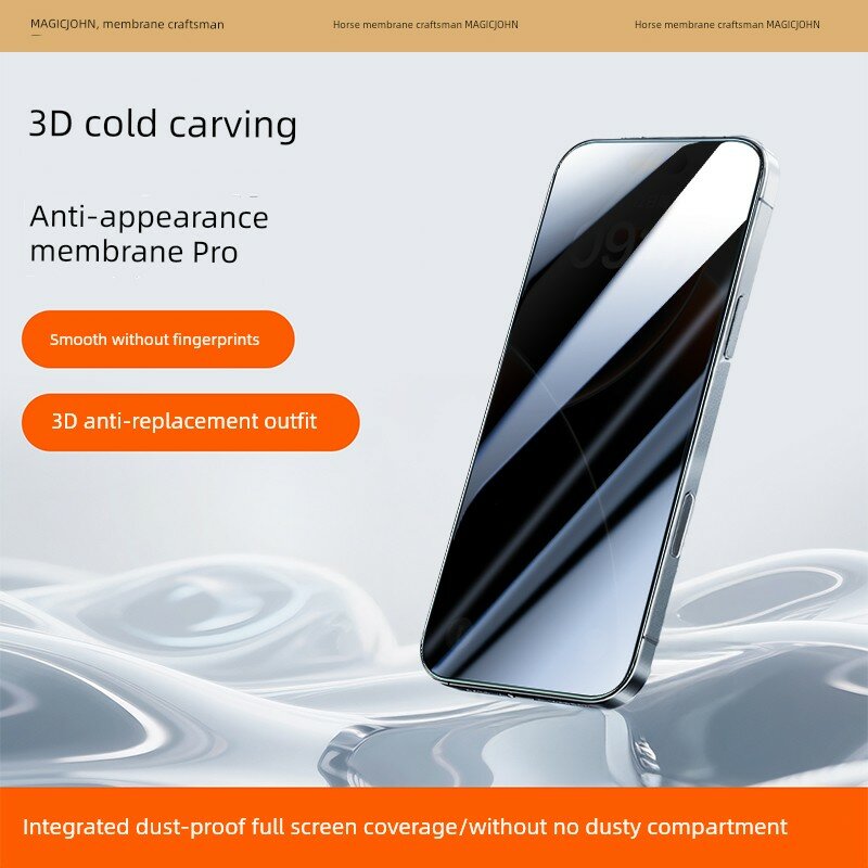 Защитное стекло 3D для iPhone 15 Pro Max, полное покрытие, анти-просмотр, антицарапинное