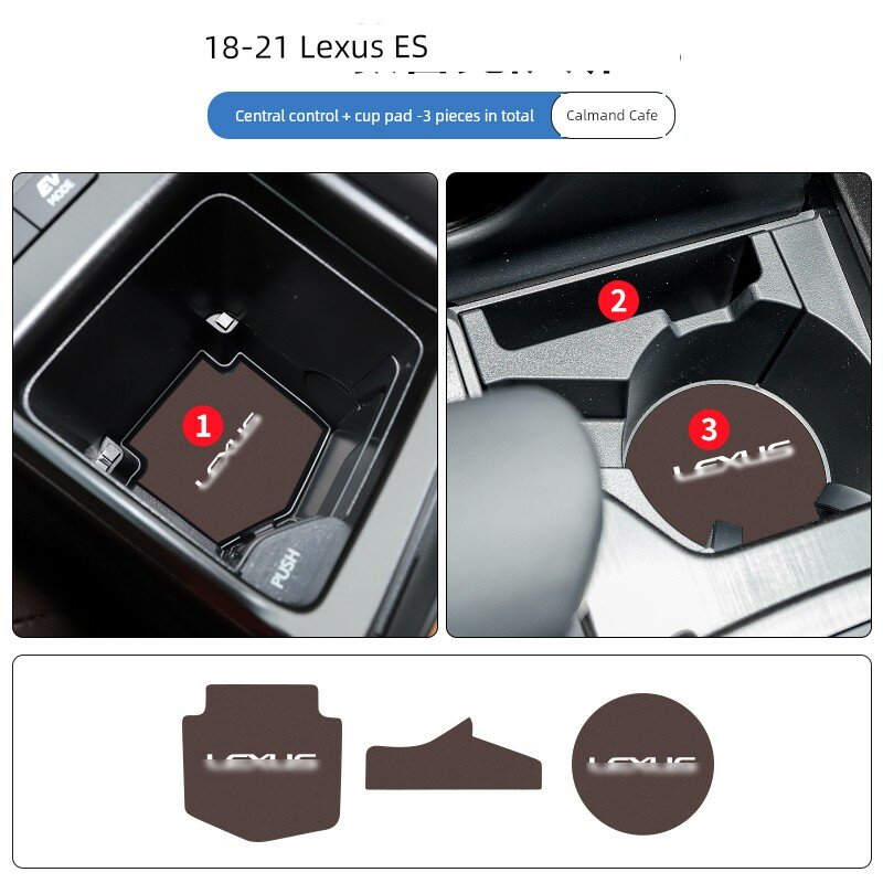 Набор из 3 шт. для Lexus ES 18-21: центральный подлокотник и подставка для стаканов, приглушенный коричневый