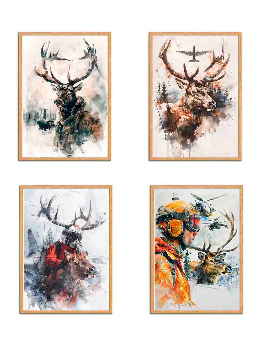 Животное с лосиной фермы Пилот, 4 Плаката, 30x21см