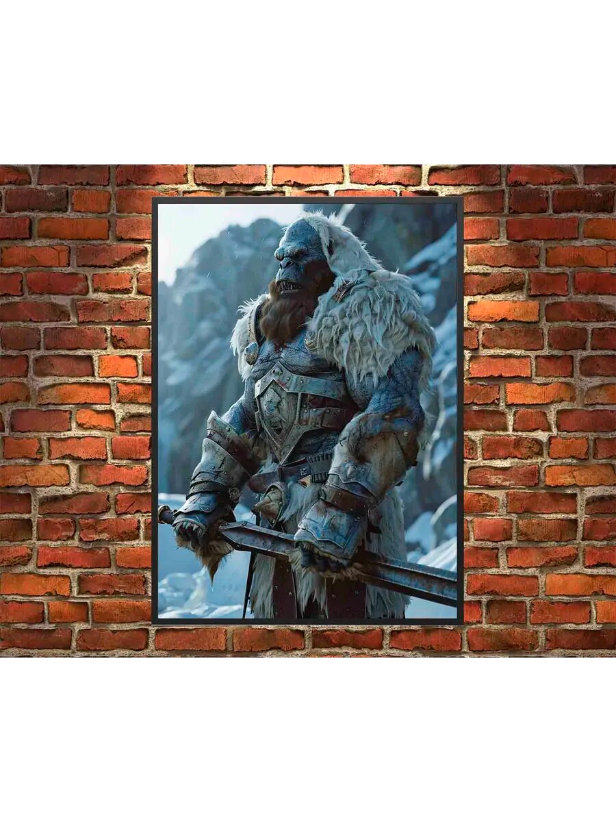 Снежный зверь-гладиатор 3, Плакат 30x42см