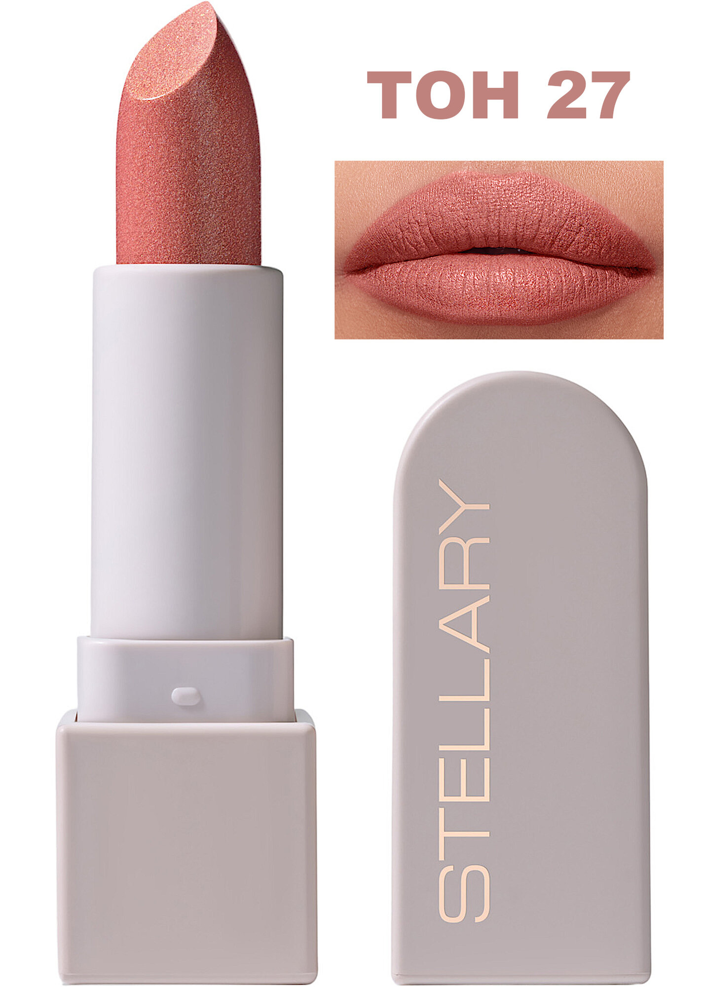 Stellary Стойкая помада для губ 27 Темно-розовая Long lasting lipstick RICH NUDE перламутровая увлажняющая
