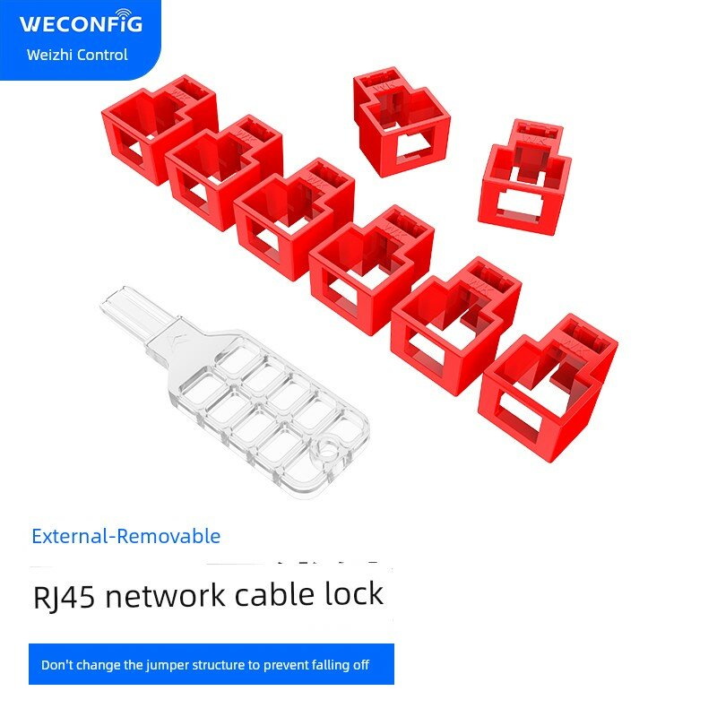Профессиональный красный RJ45 сетевой кабельный замок с анти-выдергиванием, 50 единиц и 1 ключ в комплекте, стиль А