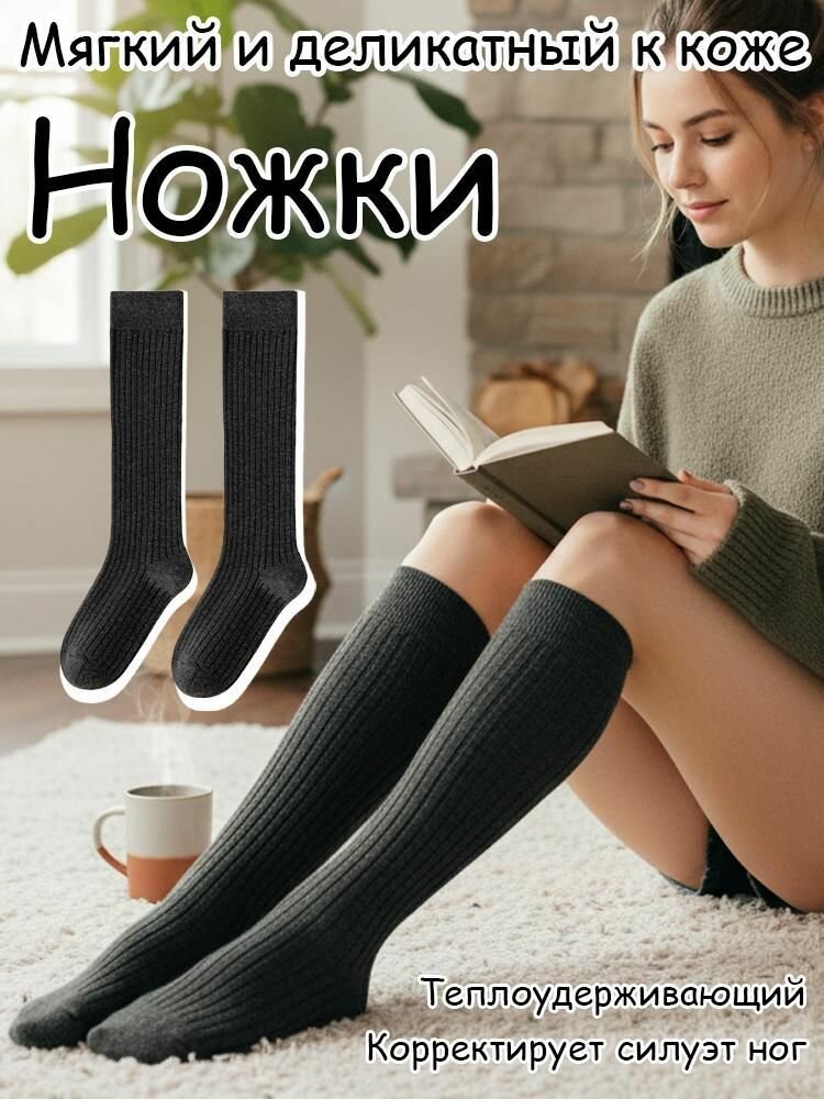 Гольфины