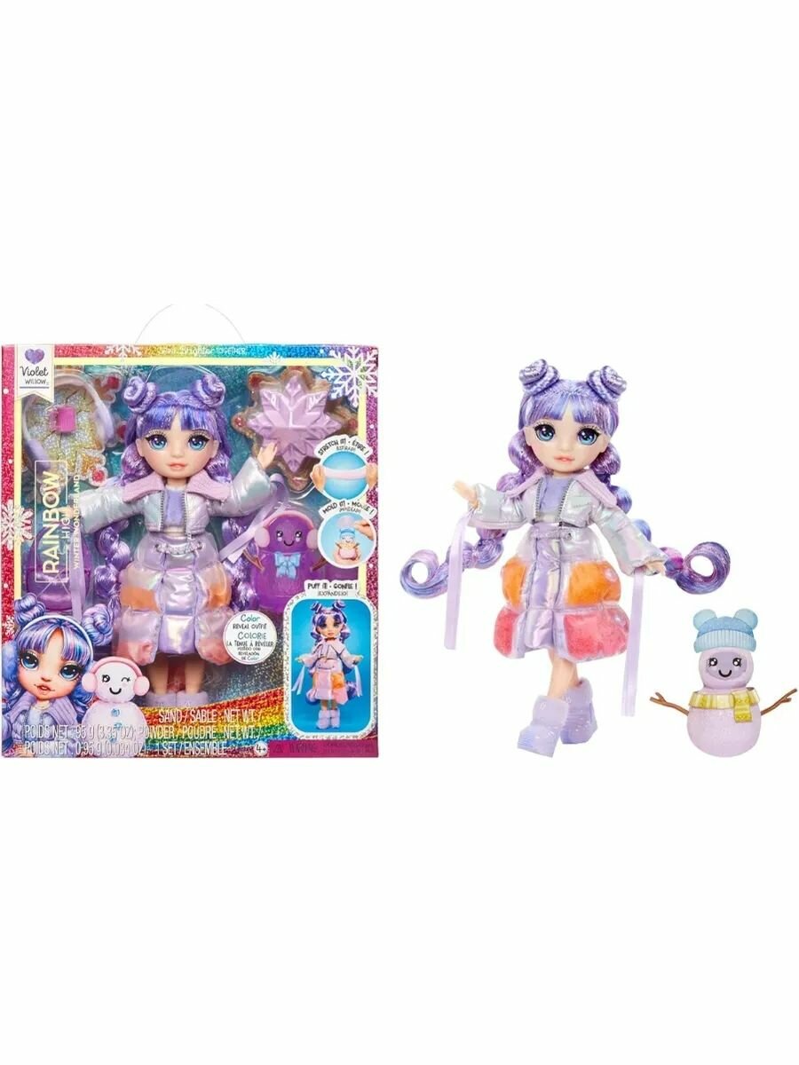 Кукла Рейнбоу хай Winter Wonderland Violet