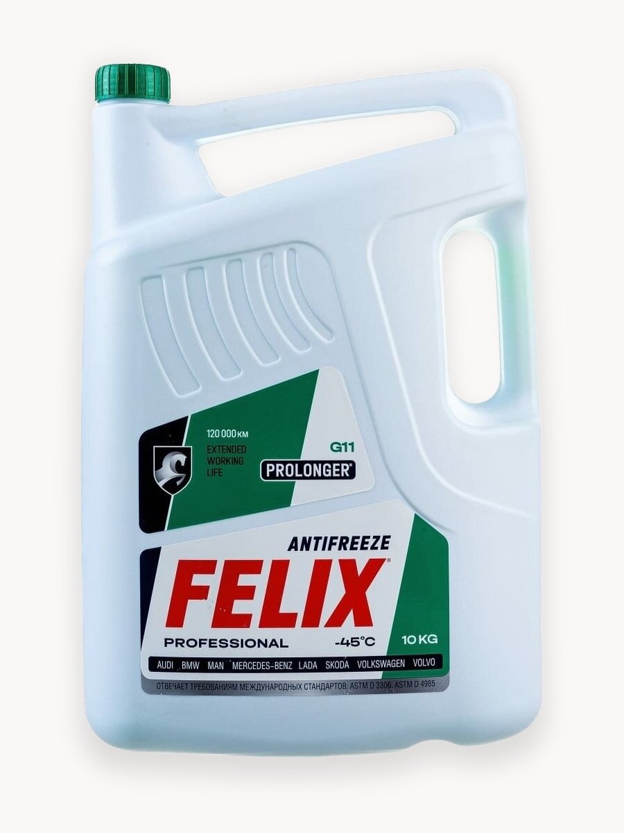 Антифриз FELIX PROLONGER-45 G-11, зеленый, на основе моноэтиленгликоля, 10 кг, для защиты от замерзания и коррозии