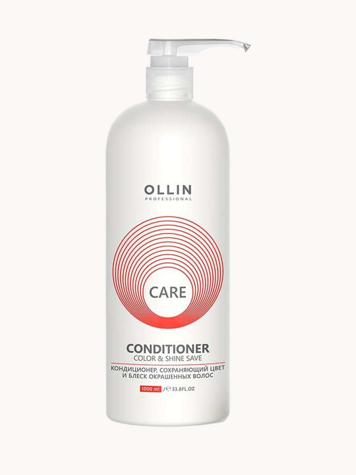 Шампунь для окрашенных волос OLLIN PROFESSIONAL Care color & shine save блеск и защита цвета 1000 мл