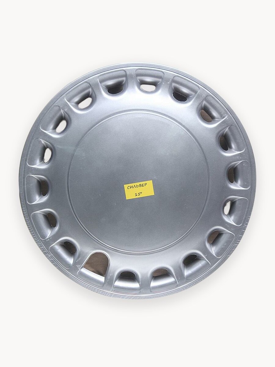 Колпак колеса R-15 серый сильвер комплект 4шт.