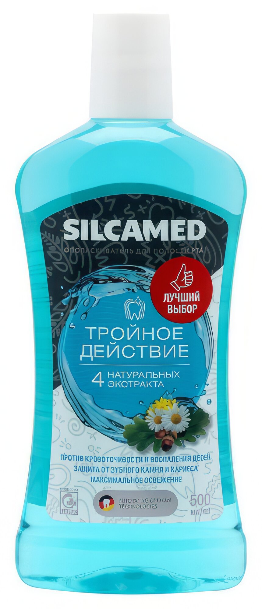 Ополаскиватель полости рта SILCAMED Тройное действие 500мл