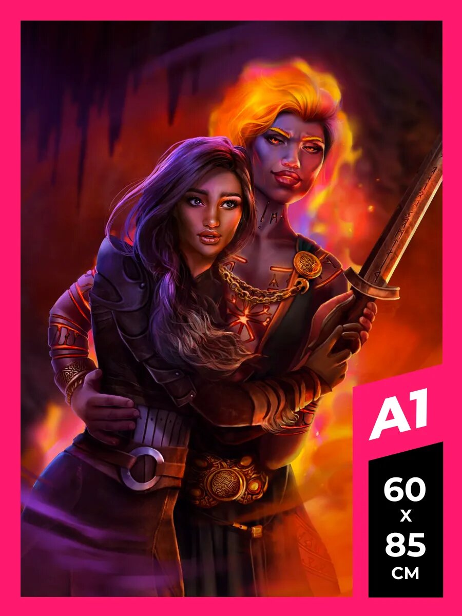 Постер Клуб романтики плакат 21 A1, матовая фотобумага премиум качества