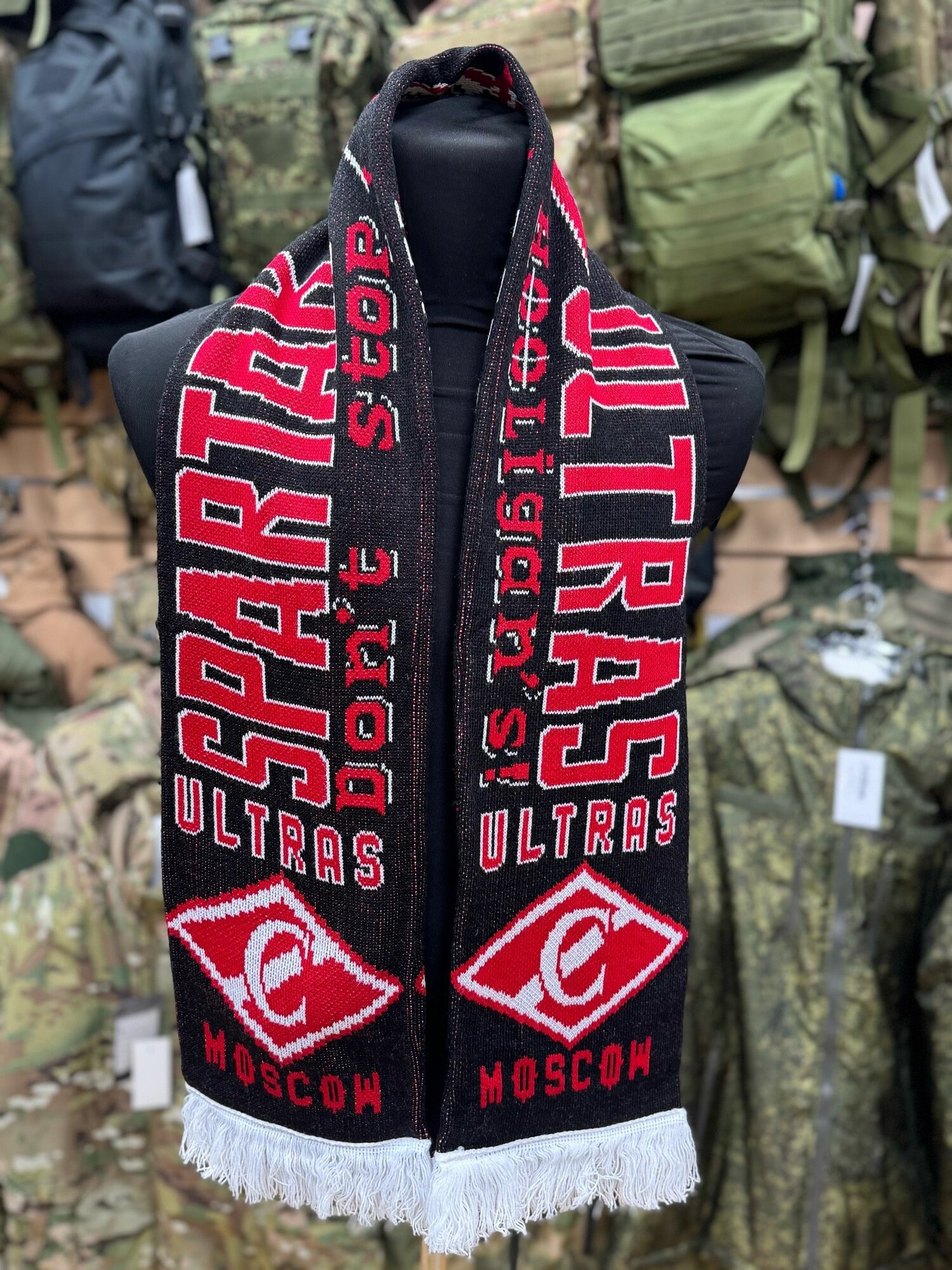 Шарф для мужчин и женщин