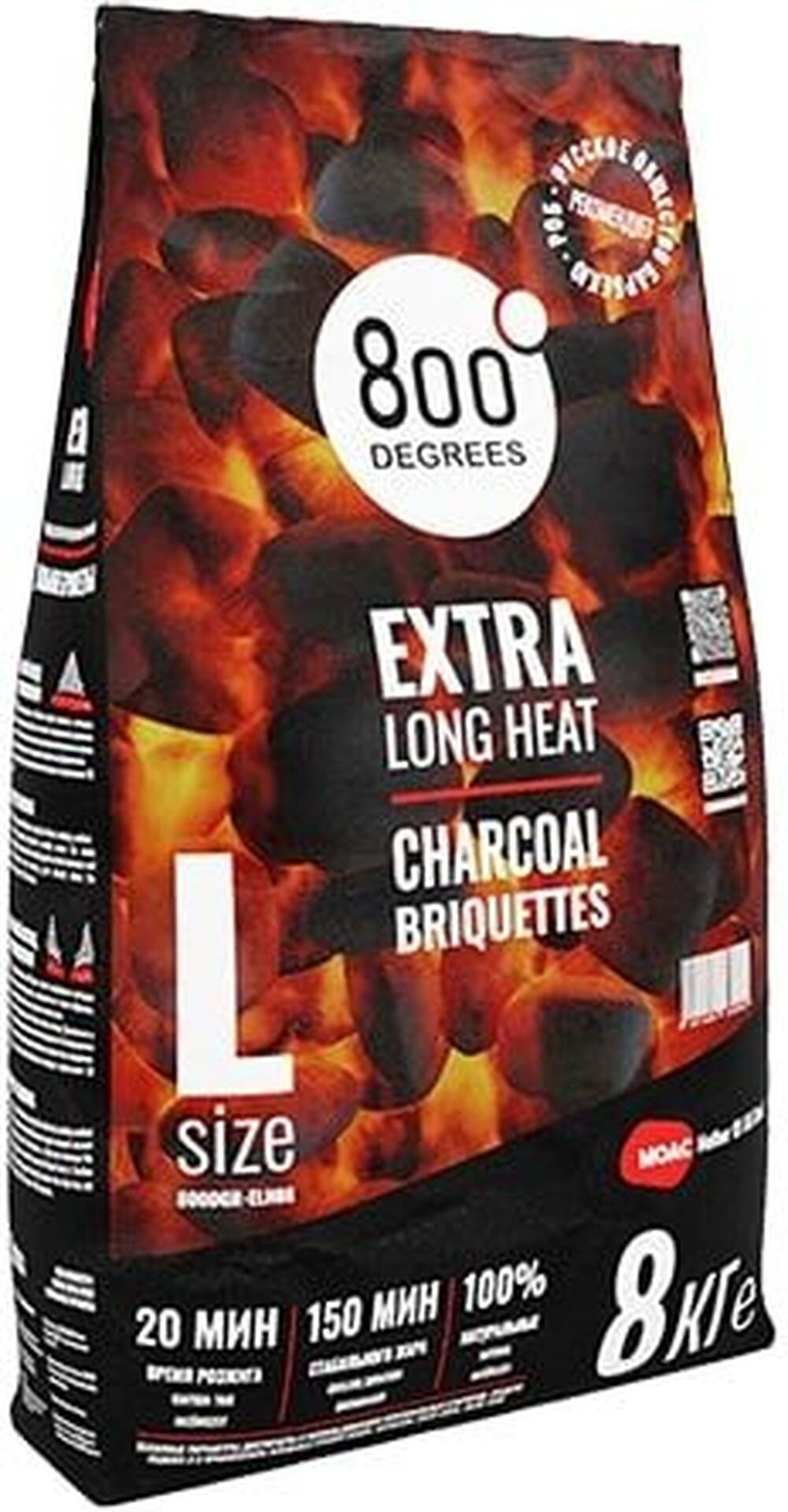 Уголь Брикеты 800 Degrees size L 8 кг