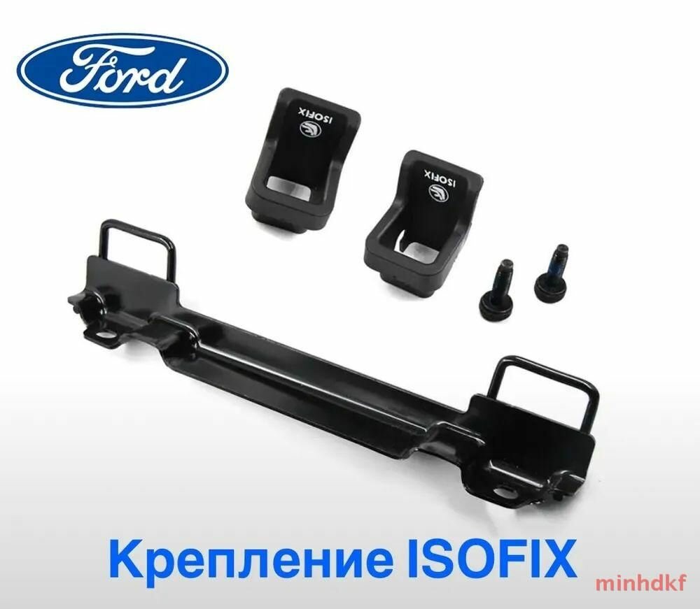 Аксессуар для автокресла