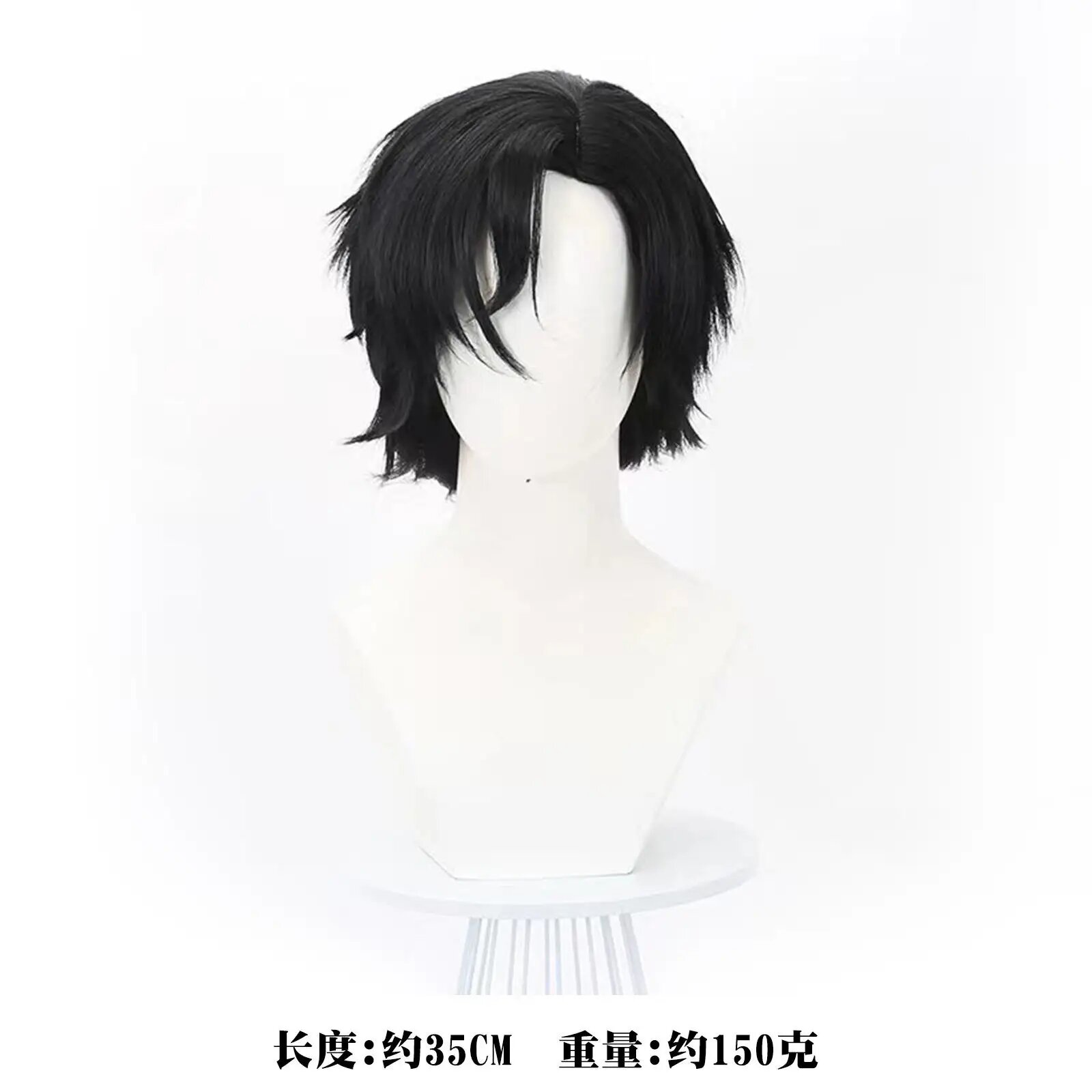 Костюм Slay The Gods Король M, Wig