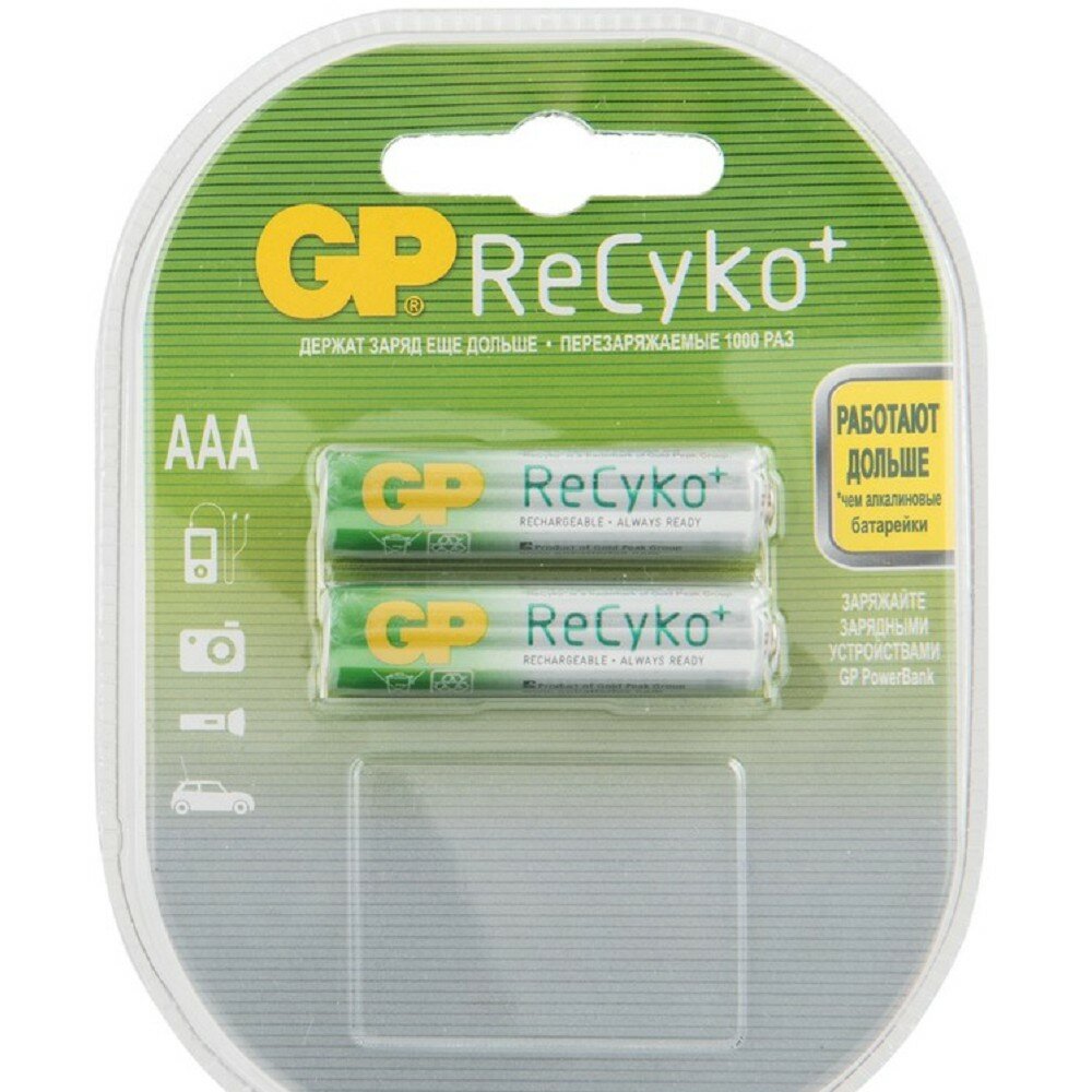 Gp Аккумулятор 85AAAHCB-BC29 2CR2 20 200 ReCyko 2 шт. в уп-ке аккумулятор