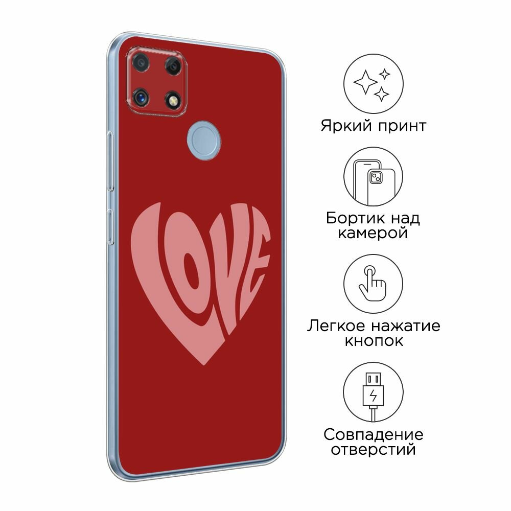 Чехол на Realme C25/C25s / Реалми С25/C25s с принтом "Love heart 1 - 14 февраля" — фото 1