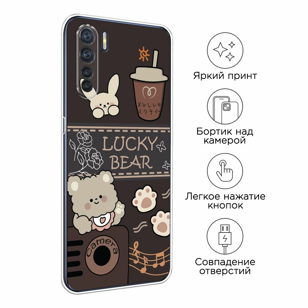 Чехол на Oppo A91/Reno 3 / Оппо A91/Рено 3 с принтом "Lucky bear coffee 1" — фото 1