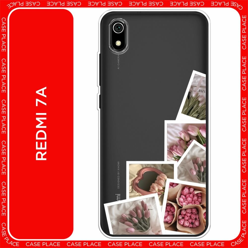 Чехол на Xiaomi Redmi 7A / Сяоми Редми 7А с принтом "Весенние фото - 8 марта", прозрачный