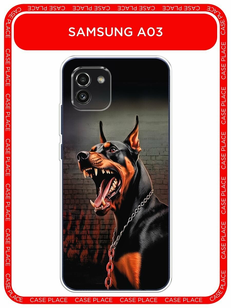 Чехол на Samsung Galaxy A03 / Самсунг Галакси А03 с принтом "Доберман с цепью"
