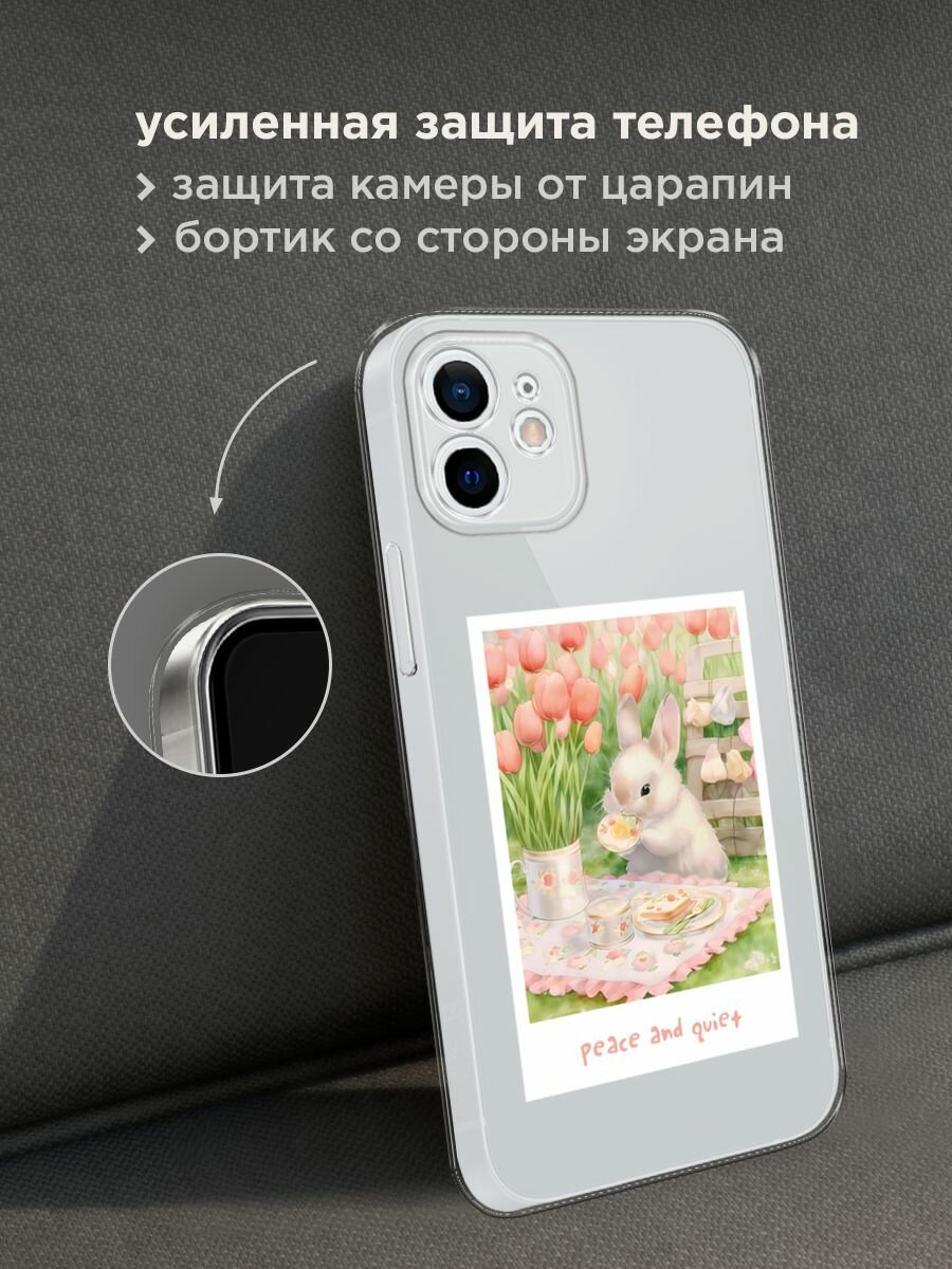 Чехол на Apple iPhone 12 mini / Айфон 12 Мини с принтом "Кролик на пикнике", прозрачный — фото 1