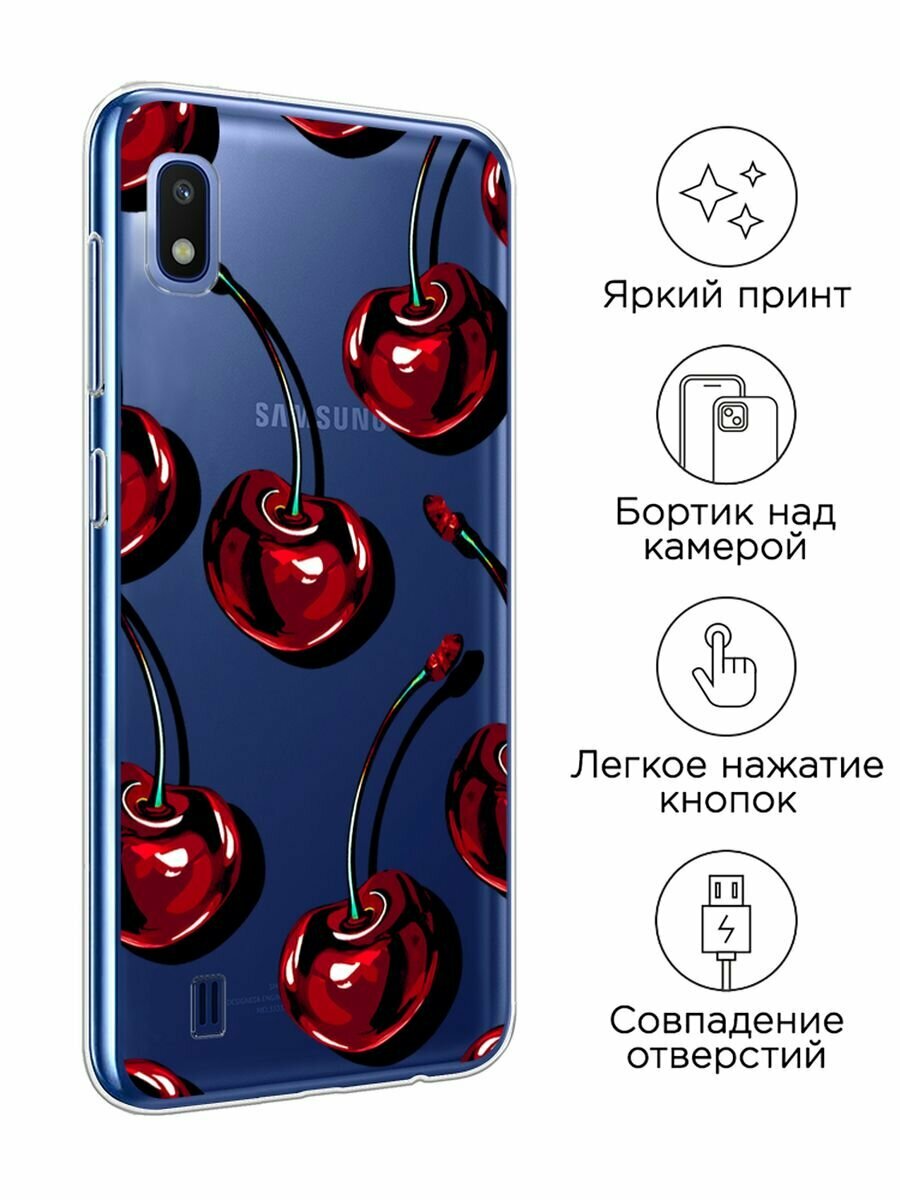 Чехол на Samsung Galaxy A10 / Самсунг Галакси А10 с принтом "Сочные черешни", прозрачный — фото 1