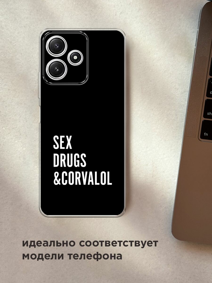 Чехол на Xiaomi Redmi 12 / Сяоми Редми 12 с принтом "Corvalol" — фото 1