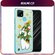 Силиконовый чехол на Realme C21 / Реалми С21 с принтом Котик-ёлочка