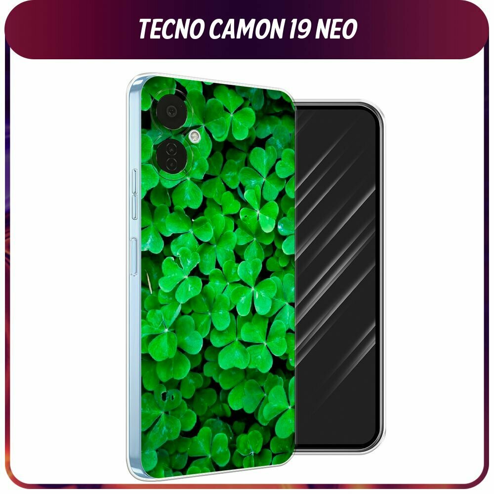 Чехол на Tecno Camon 19 Neo / Техно Камон 19 Нео с принтом "Клевер"